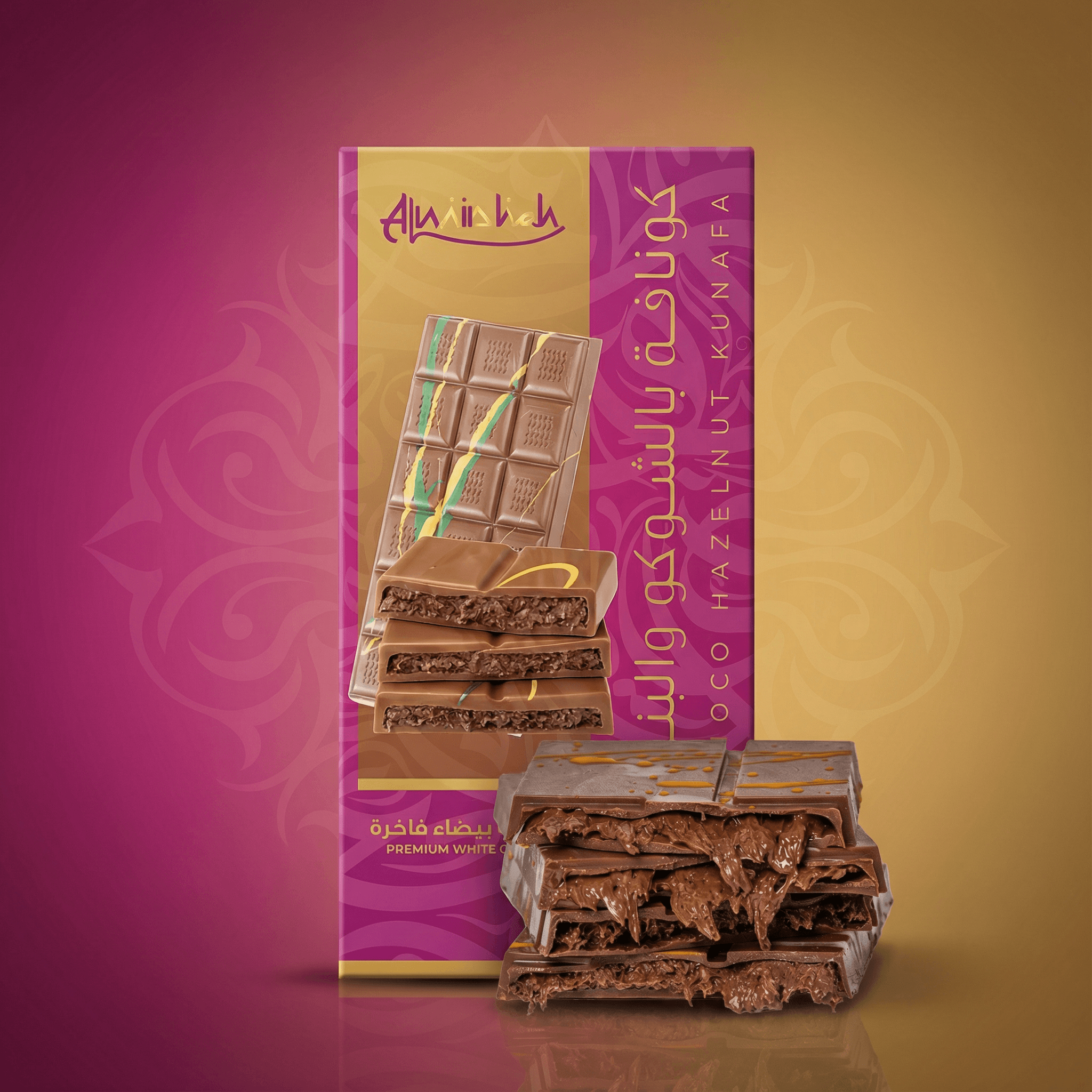 Premium Choco Hazelnut Kunafa Milk Chocolate Bar 80g Pack – Al Minhah ...